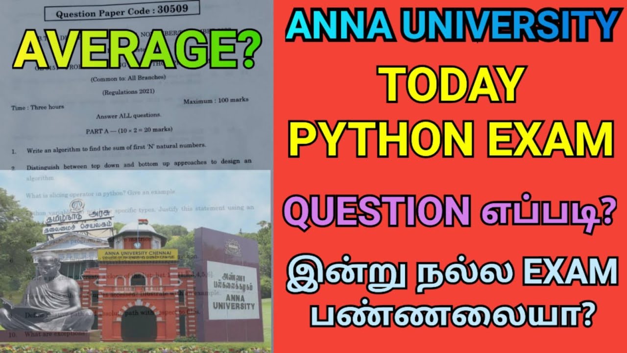 Engineering 1st Year Today Python Question Anna University Pspp 8050
