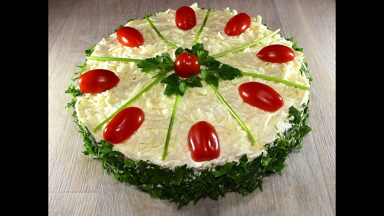 Extravagant Salty Cake - YouTube