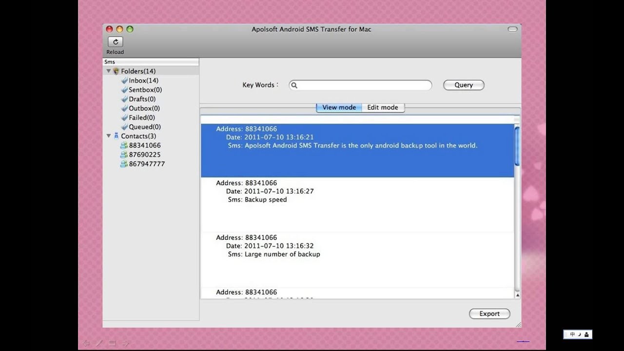 How To Transfer SMS Text Messages From Android To Pc YouTube how-to-transfer-sms-text-messages-from-android-to-pc-youtube
