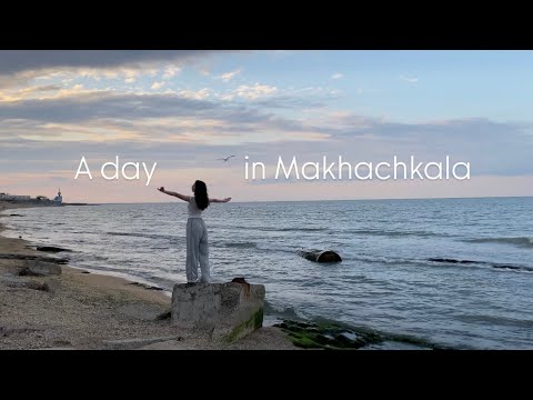Day in Makhachkala. Train, hostel, city and also my attempts to speak English:)