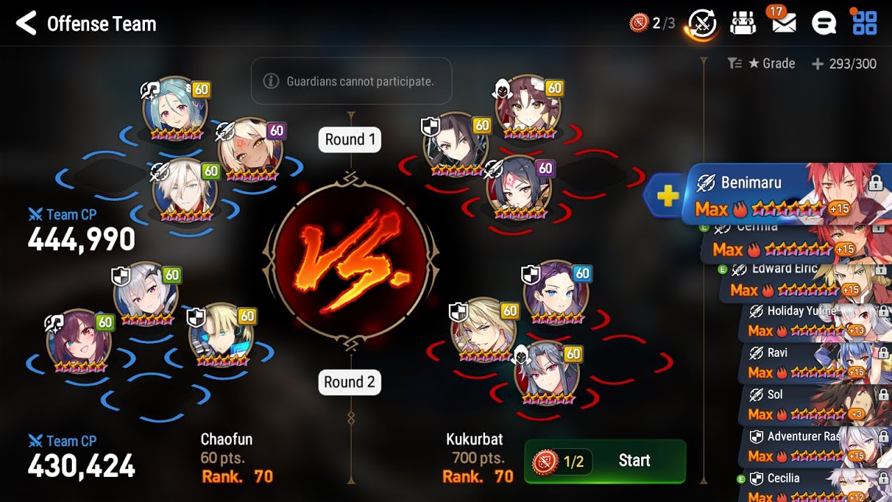 Epic Seven - Guild War - Exotic vs Unskilled2 (Kukurbat) - YouTube