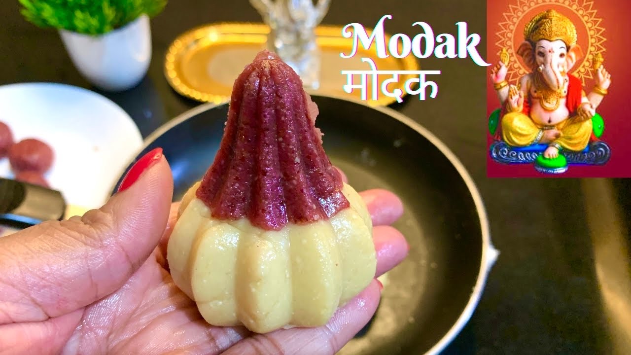 Ganesh Chaturthi Special Modak || Ganpati Prasad,bhog || how to make ...