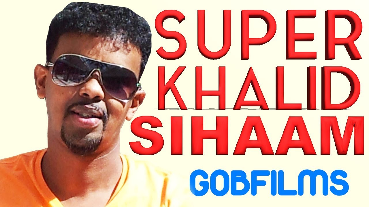 SUPER KHALID ( SIHAAM ) SOMALI MUSIC 2017 - YouTube