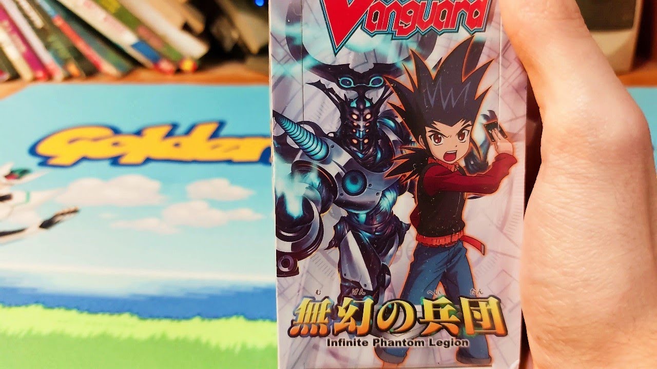 Cardfight vanguard infinite phantom legion booster box opening - YouTube