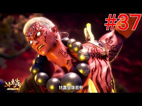 Wu Geng Ji (Season 3) Episode 109,110,111 | Summarized in Hindi