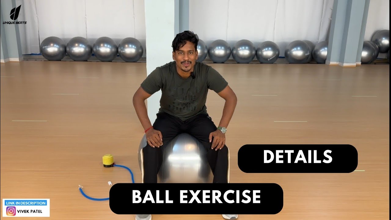 Ball Exercise Details Video | किस तरीके से बाल को फुलाया जाए | Zumba ...