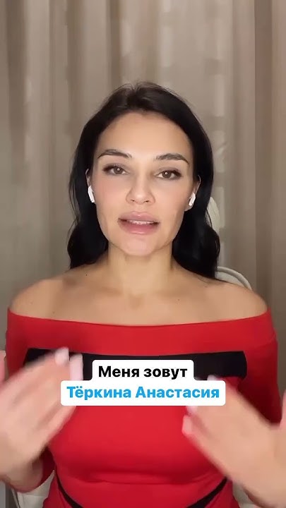 Не инвестируй в квартиры пока не посмотришь это видео богатство