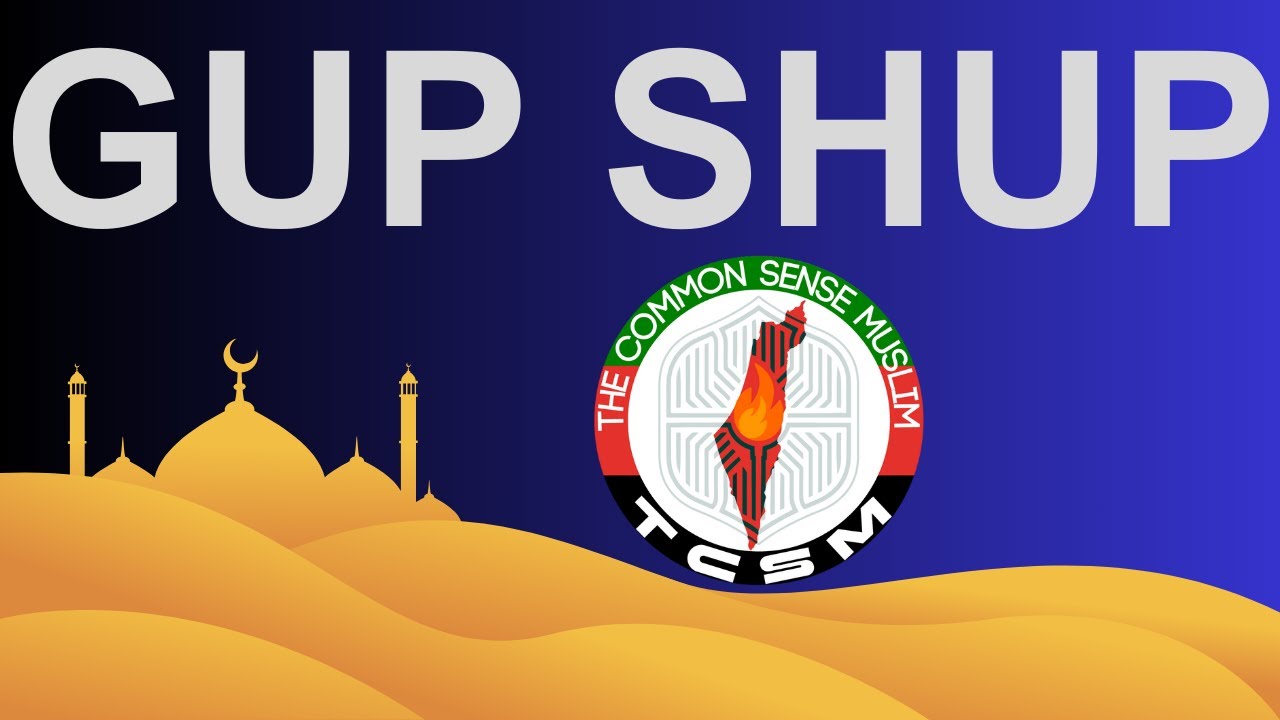 Saturday Night Gup Shup | Urdu Stream - YouTube