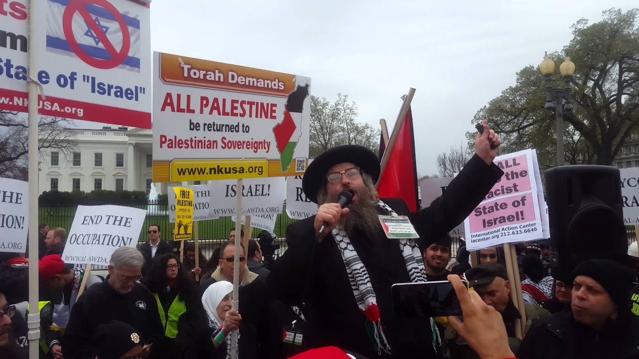Rabbis speech at rally against AIPAC at White House - YouTube