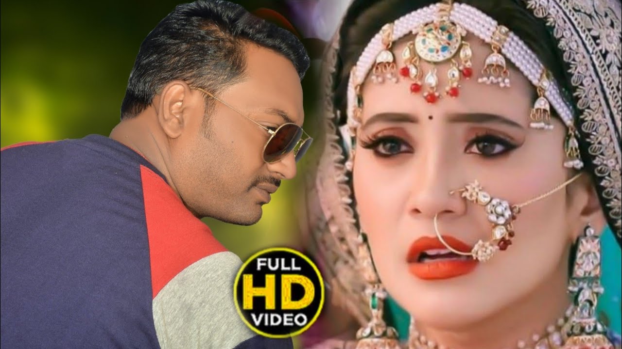 रोज सपना में आवेलू || #Dharmendra Kumar DK Roj sapna me aawe lu #bhojpuri #sad song 2022 - YouTube