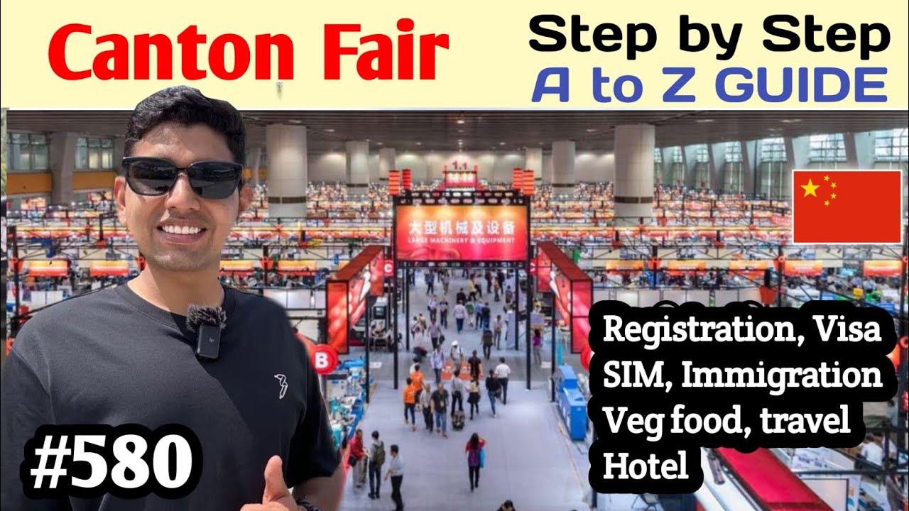 Guide To Attending The Canton Fair In 2020 Canton Fair 2025 (Spring)
