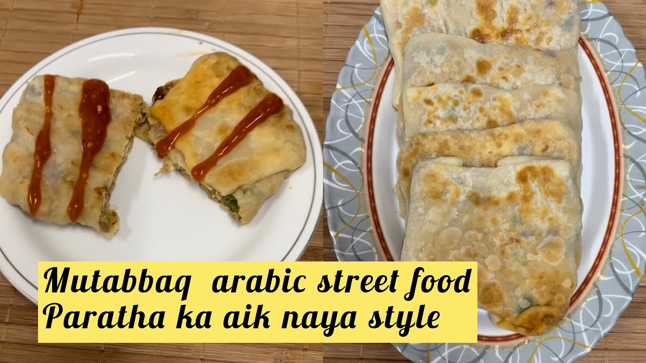 How to make mutabbaq at home || saudi street food mutabbaq #trending ...