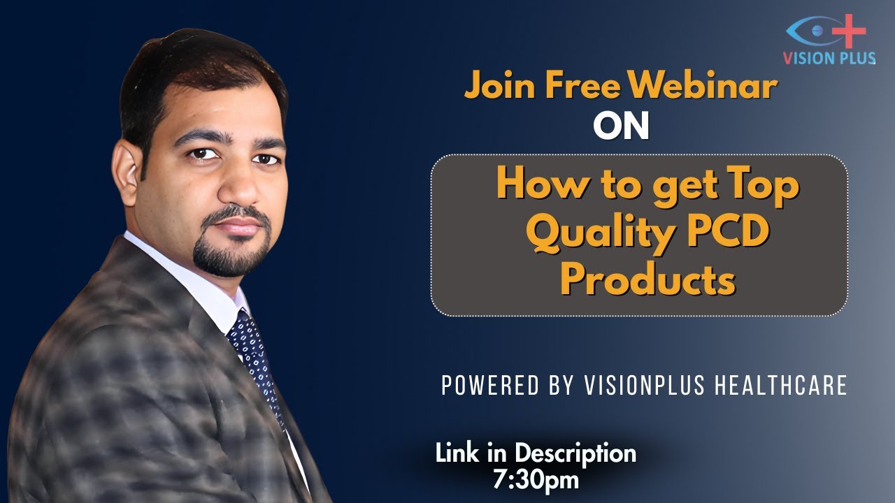 How to get Top Quality PCD Products - YouTube