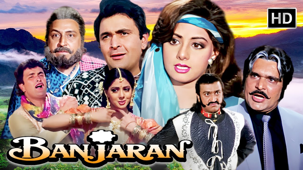 बदली है न बदलेगी बंजारों को रीत | Banjaran Movie | Sridevi | Rishi ...