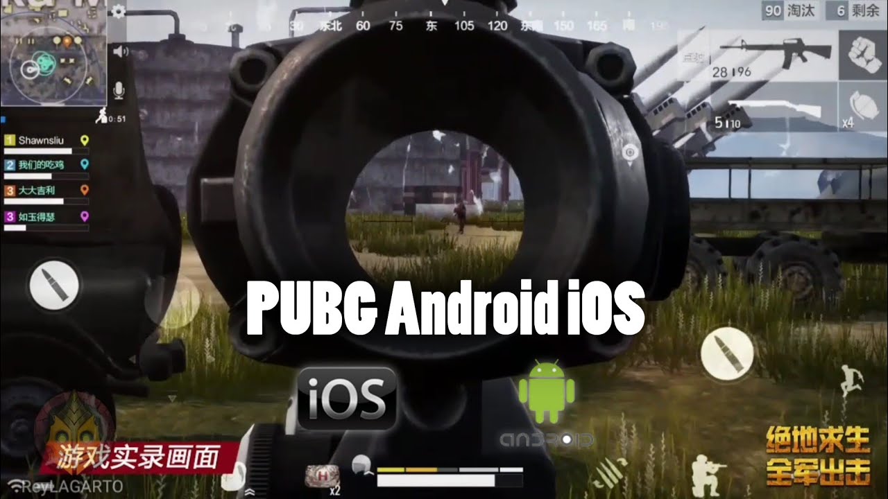 PUBG Android New Gameplay How Looks on Mobile with HUD and Pics - YouTube