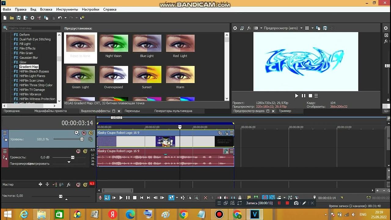 How to make 4ormulator V204 Cnanged Audio - YouTube