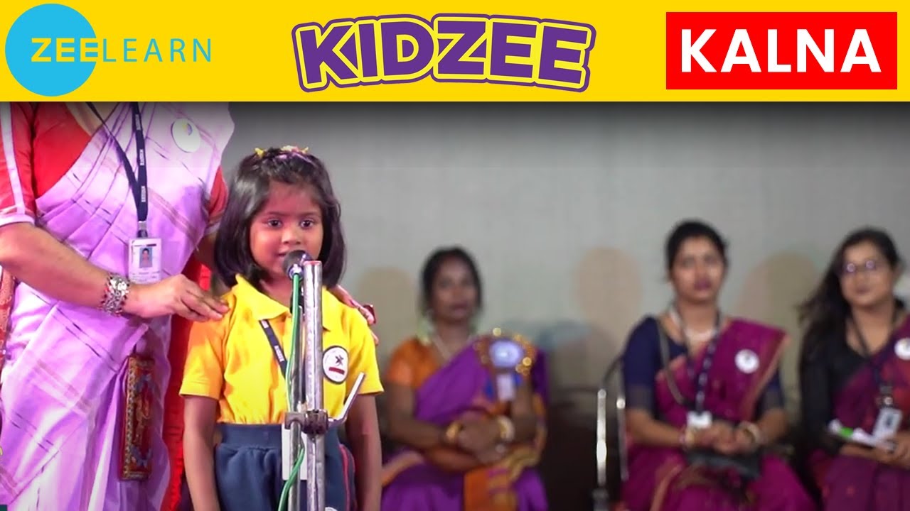 "Poetic Prowess: Recitation Showcase at Kidzee Preschool's Annual Day ...