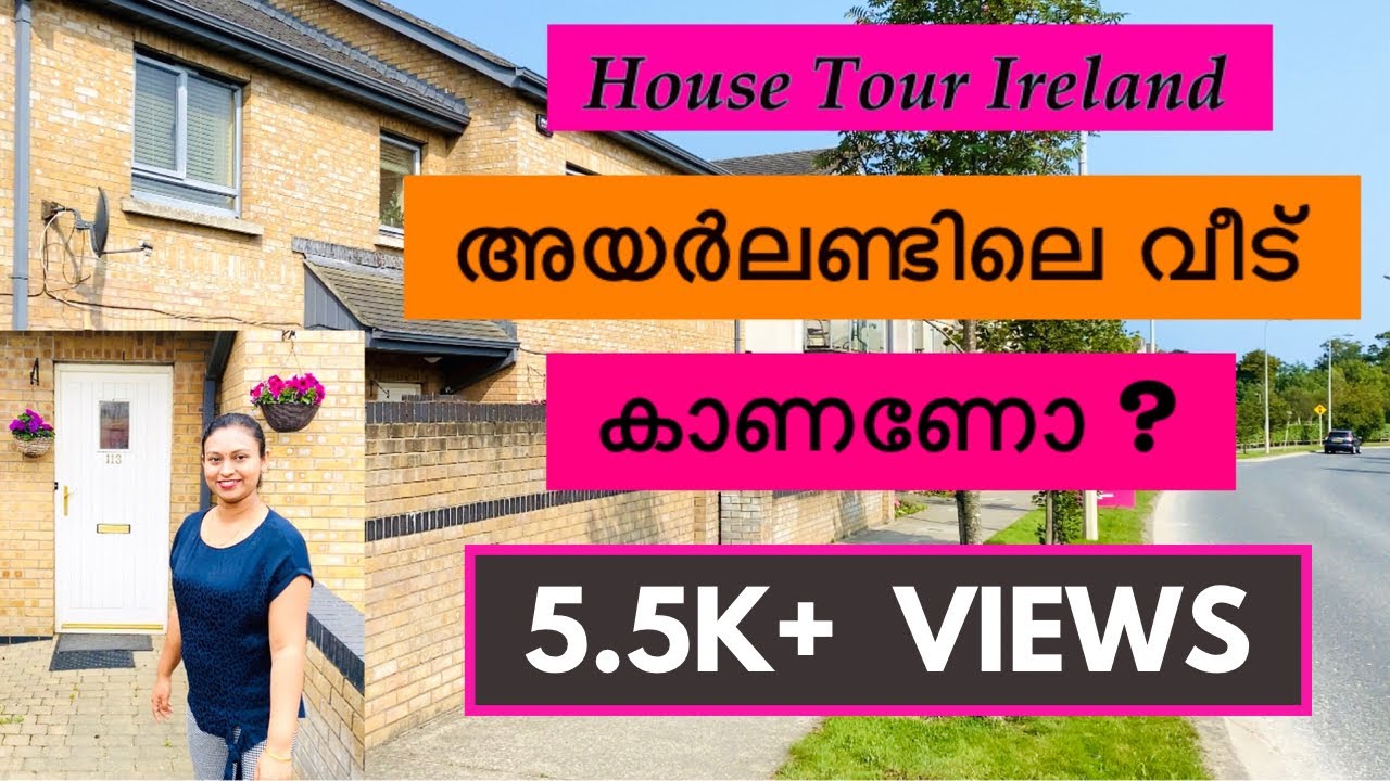 House Tour Ireland | House in Ireland |A Beautiful Irish Malayali Home ...