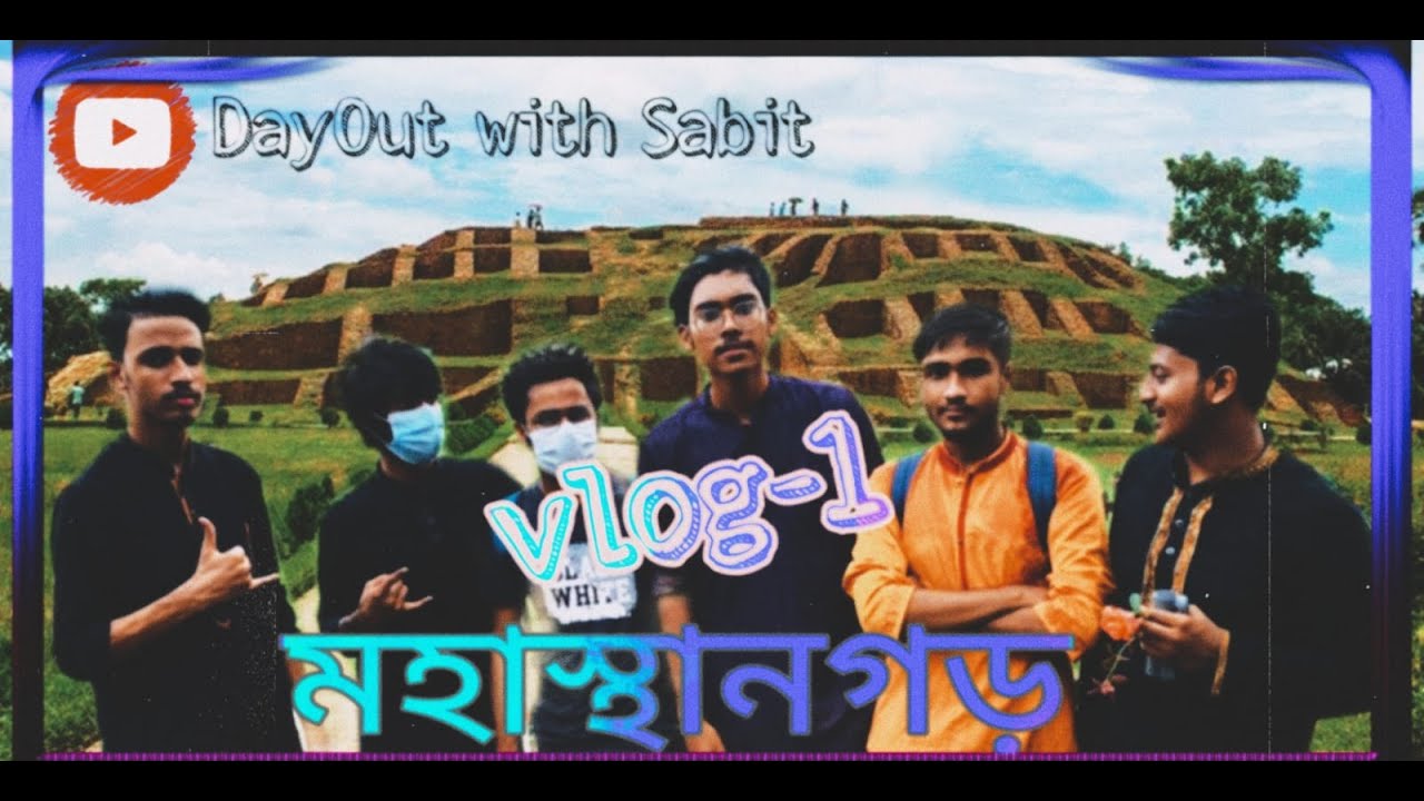 Friends tour || vlog-1 ||mohastan vlog || funny scene || behular ...