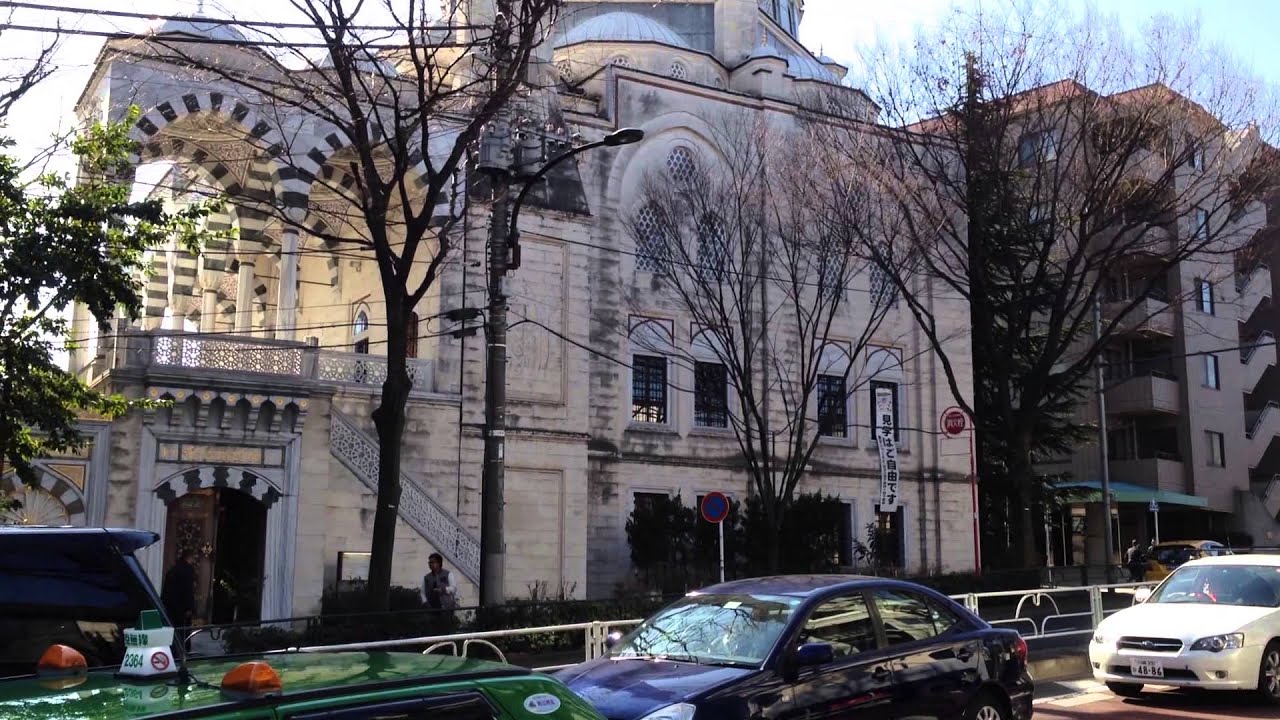 Tokyo Camii - The Largest Mosque in Japan - YouTube