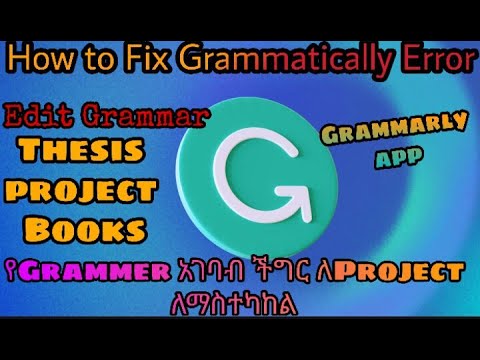 How to fix Project Grammarly Error | Check Thesis Grammatically Error ...