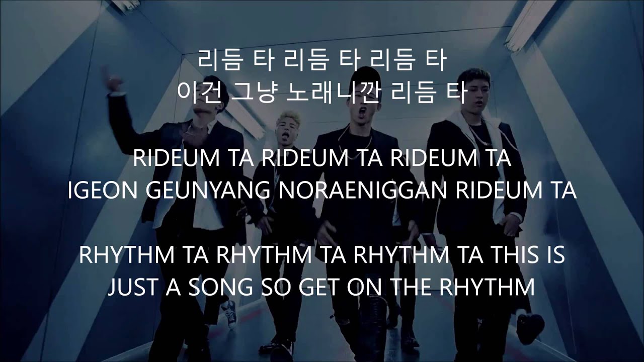 rhythm ta • ikon // hanromeng // lyrics - YouTube