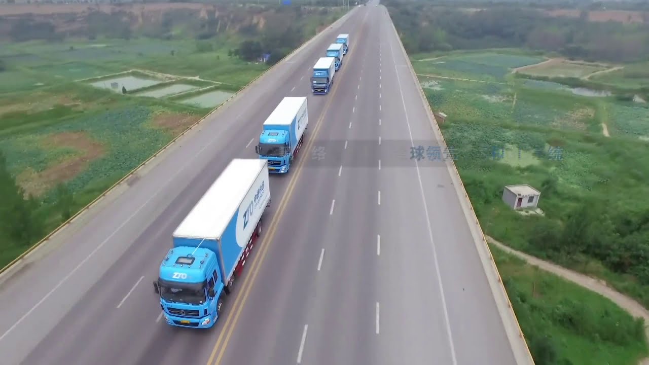 ZTO Express ธุรกิจขนส่งพัสดุจากประเทศจีน! - YouTube