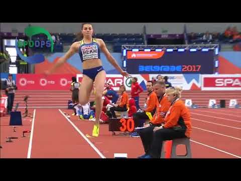 New Generation Track and Field