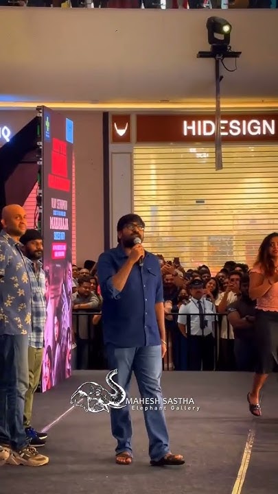 Makkalselvan vijaysethupathi@lulumall tvm - YouTube