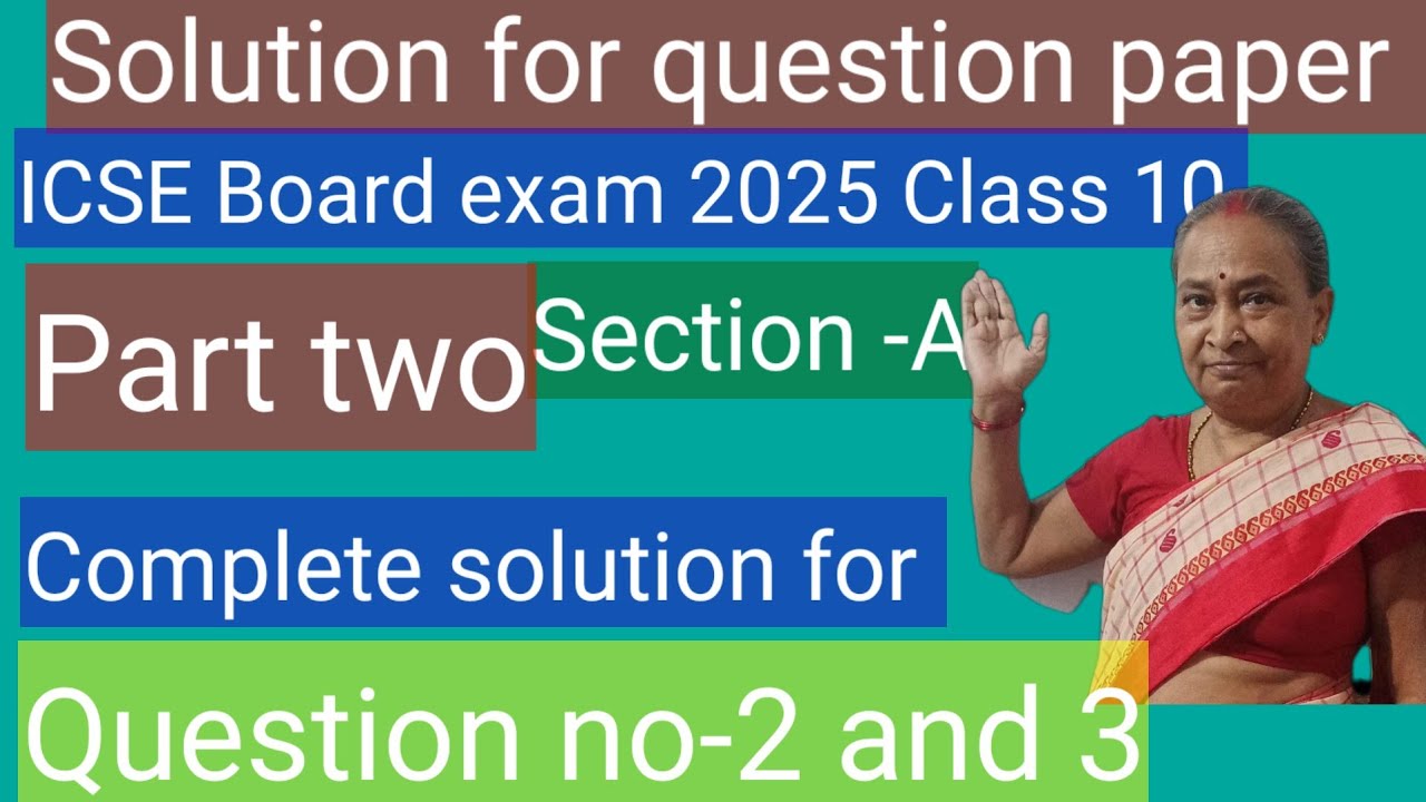 #ICSE#Solution for Maths question paper ICSE Board exam class 10#2025 ...