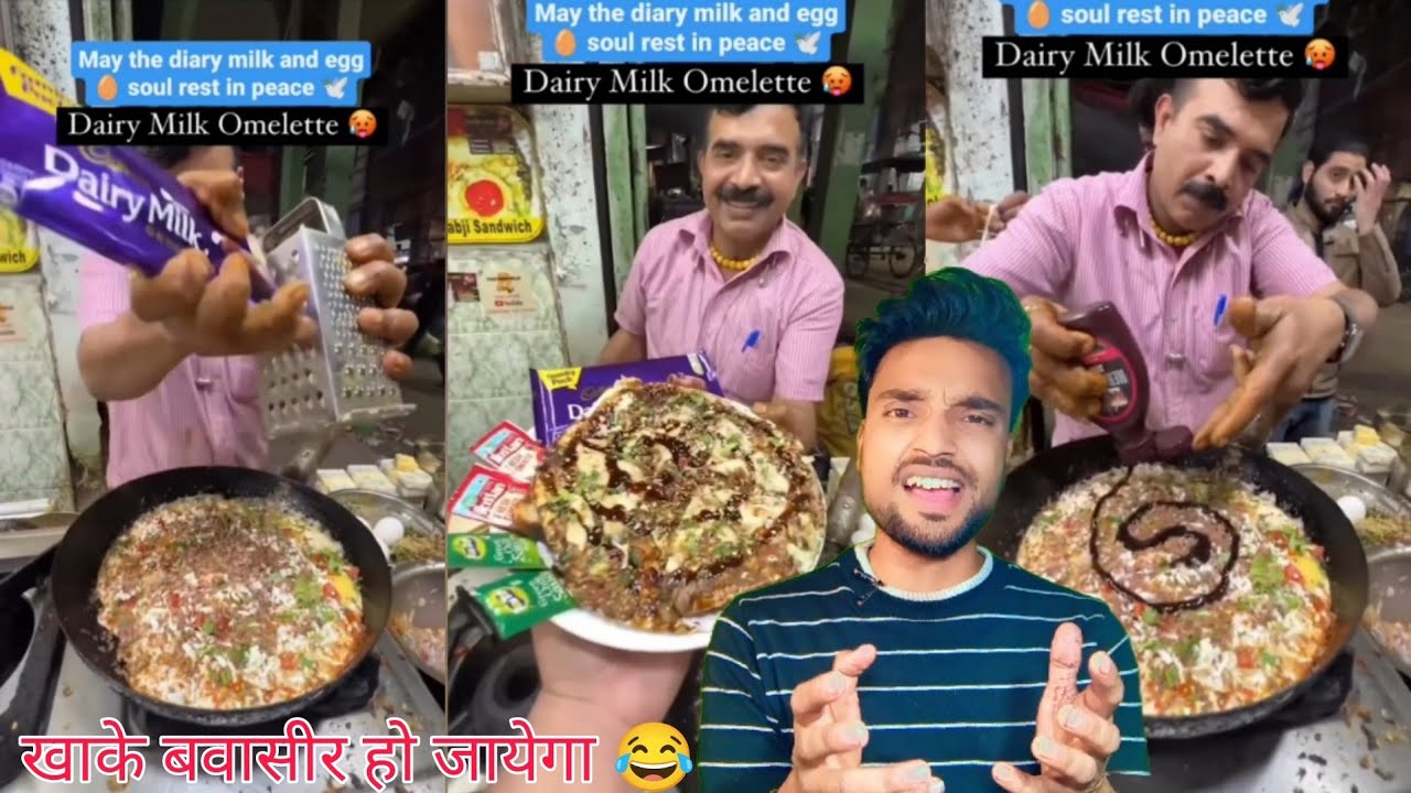 2024 ke namune 🤣 Part 4 | Kya Kya dekhna pad rah hai is saal चॉकलेट ...