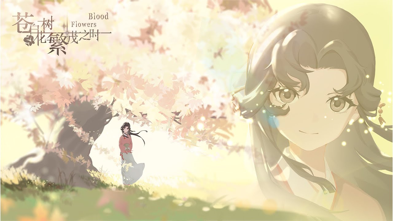 【Blood Flowers】indie game PV - YouTube