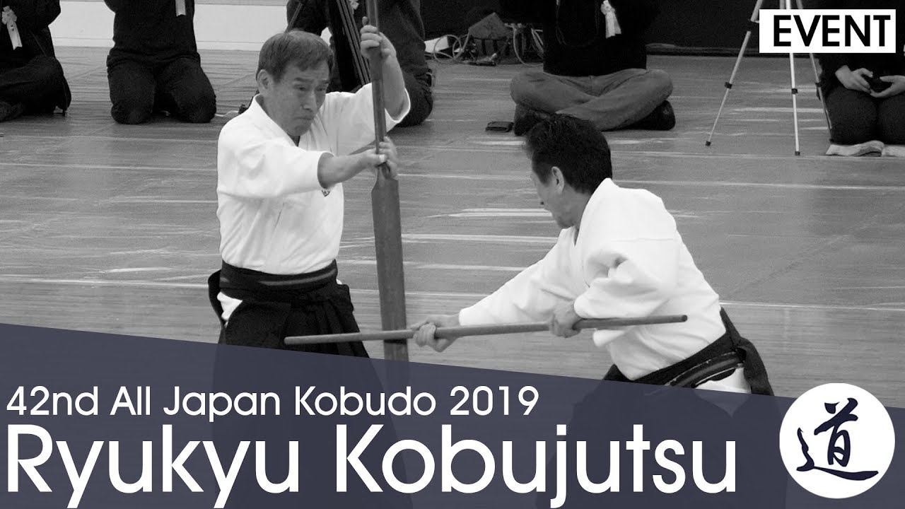 Ryukyu Kobujutsu - Inoue Kisho - 42nd All Japan Kobudo Demonstration ...