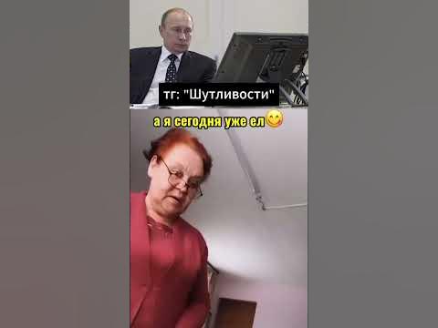 Съел все бабушкины конфеты😂 - YouTube