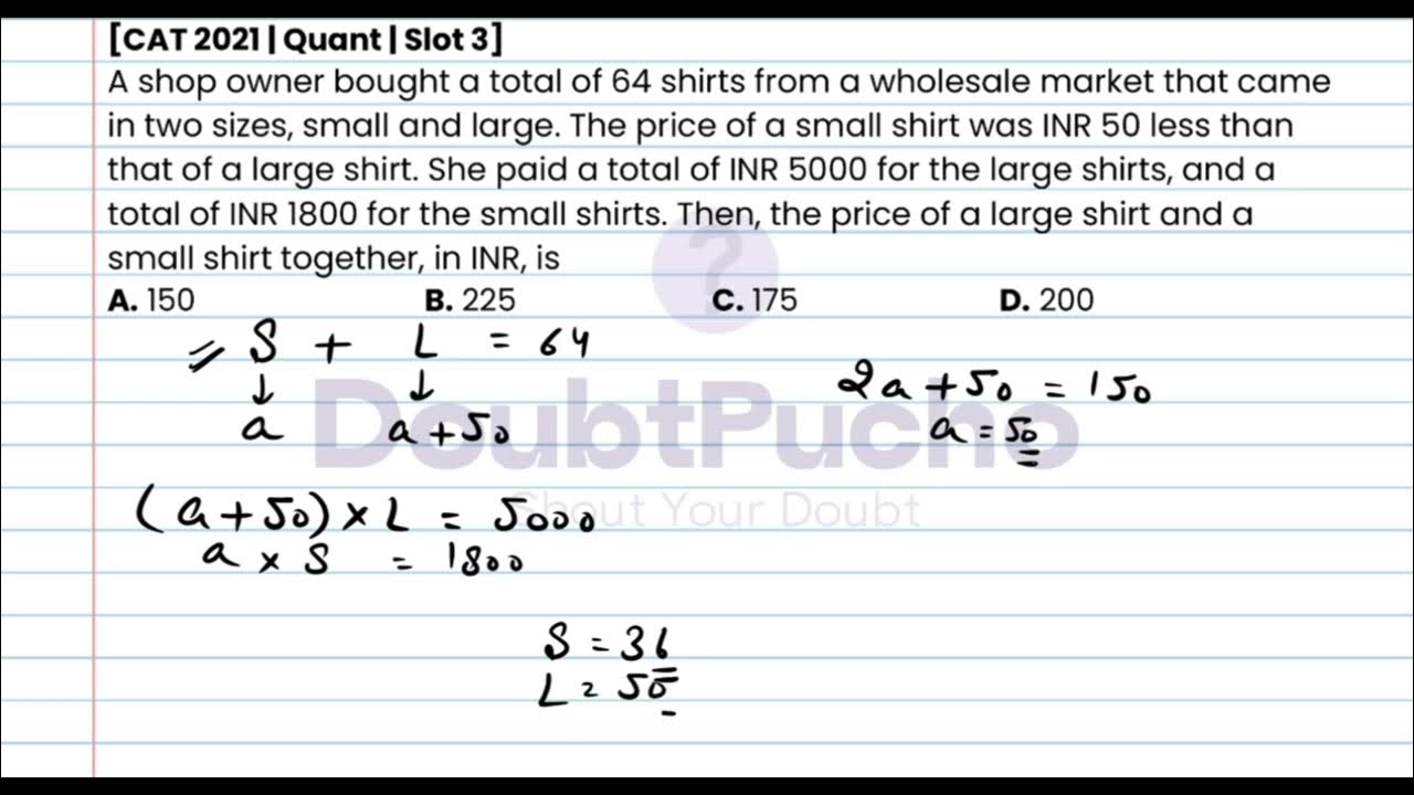 CAT 2024 | CAT 2021, Quant, Slot 3 | Q8: Video Solution | #doubtpucho - YouTube