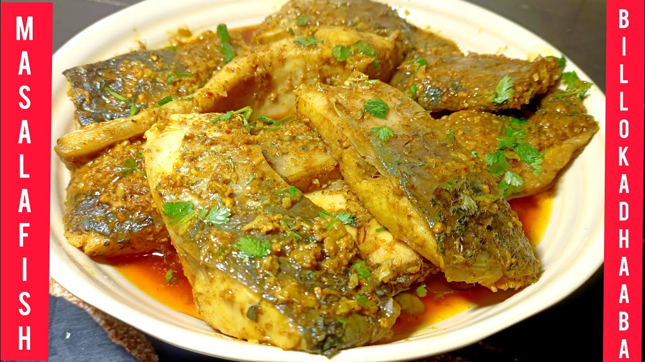 Fish curry recipe by Billokadhaaba | machli ka salan bnane ka tarika ...