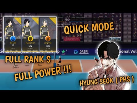 Atis Power (Quick mode) volleyball 3v3 || Spike Volleyball Story - YouTube