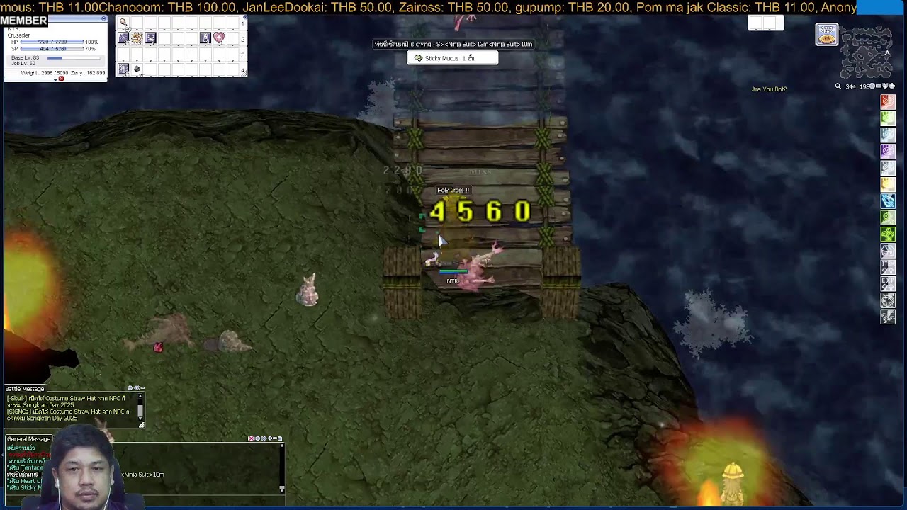 🔴 [LIVE] RO CLASS4 SV.CHAOS มือใหม่หัดเล่น 13/5/2568 [16.11] - YouTube