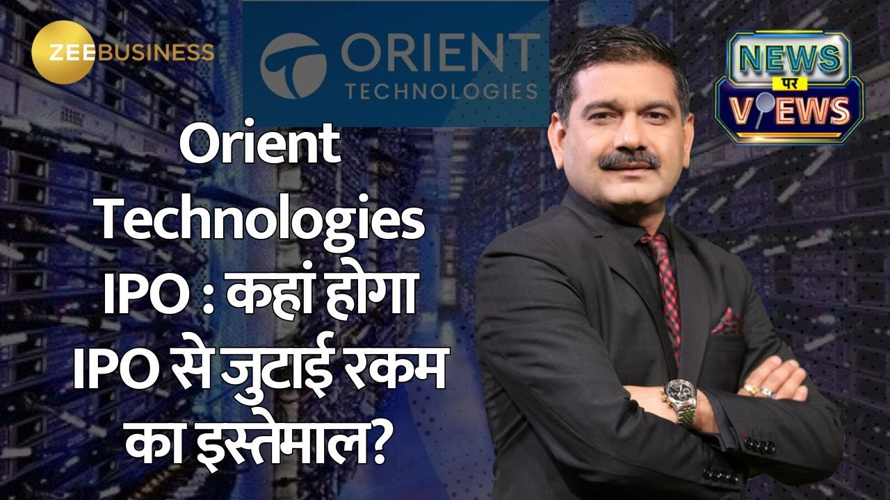 Is Orient Technologies' Business Model Built for Success? An In-Depth ...