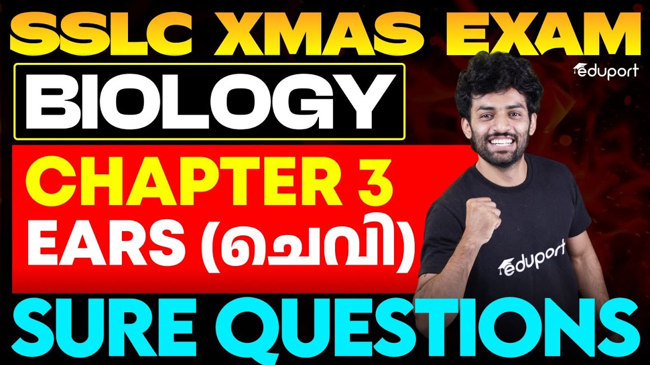 SSLC X mas Exam Biology Chapter 3 - Behind sensation - Ears- Sure ...
