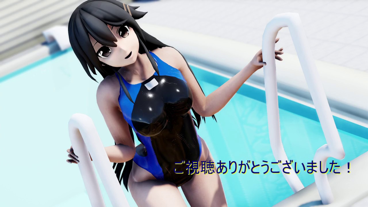 【MMD艦これ】競泳水着の榛名でハイファイレイヴァー」 - YouTube