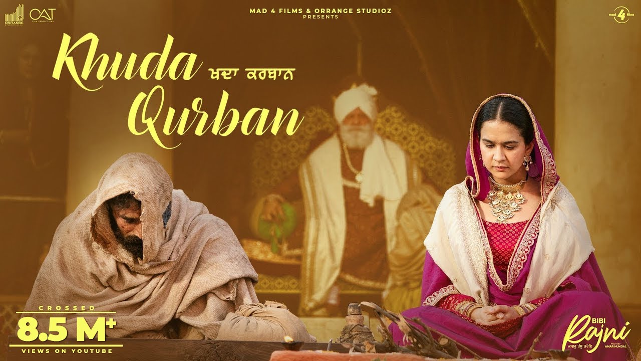 Khuda Qurban (Official Video) Roopi Gill | Yograj Singh | Rahat Fateh ...