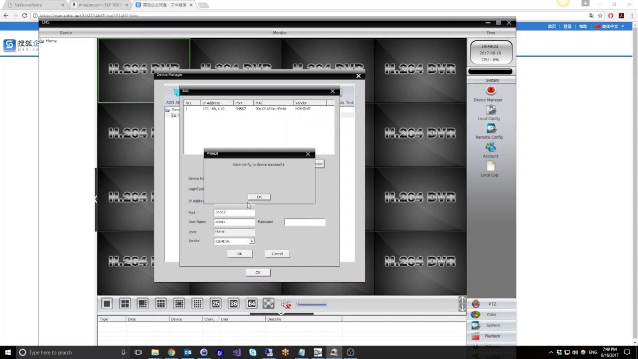 Usb20 camera software - limfapara