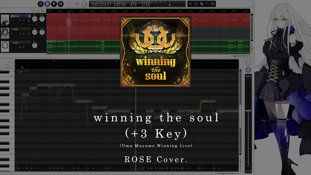 [CeVIO AI]ROSE - winning the soul(Umamusume Winning Live) +3 key & Re-edit #夢ノ結唱 #CeVIO_AI #rose ...