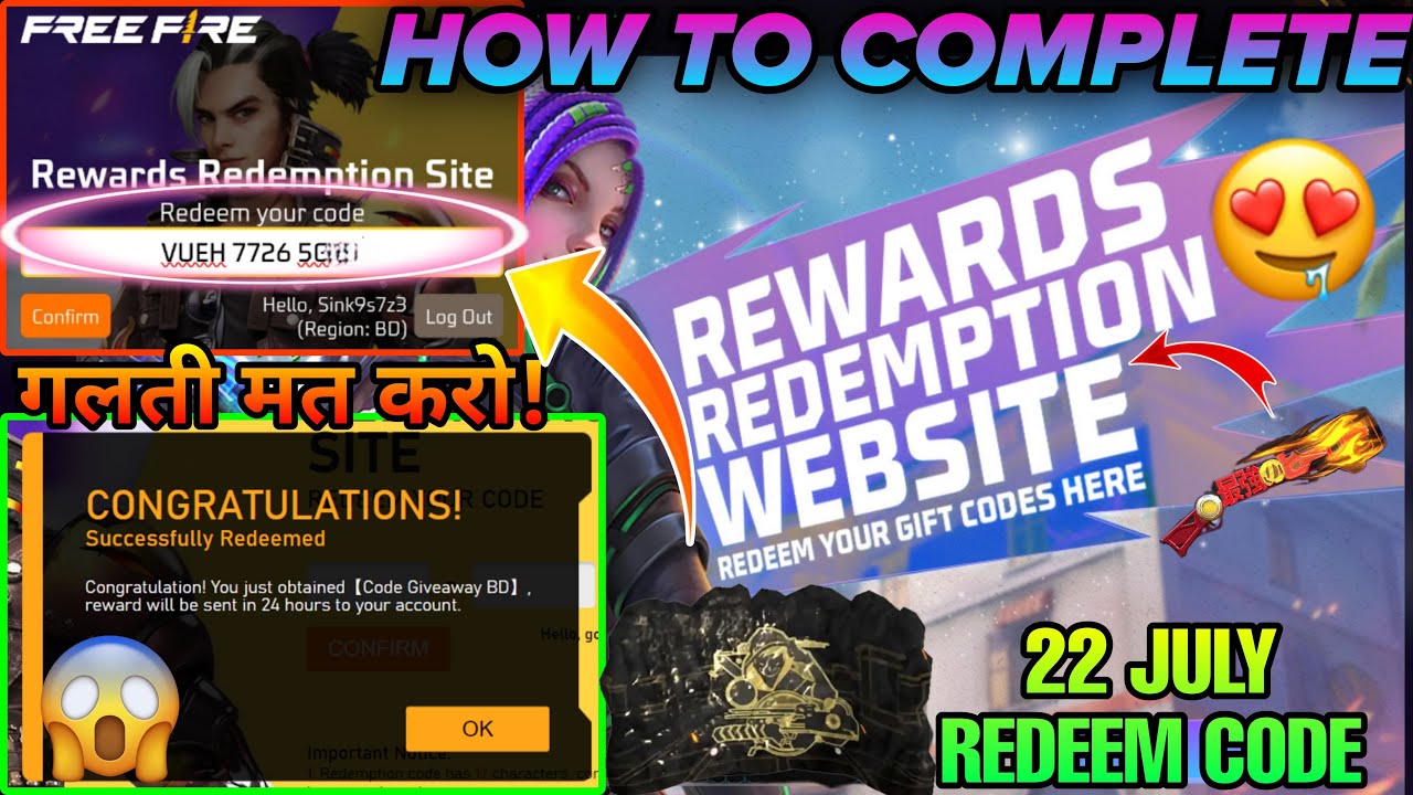 Rewards Redemption Website Free Fire | Reward Redemption Event Free ...