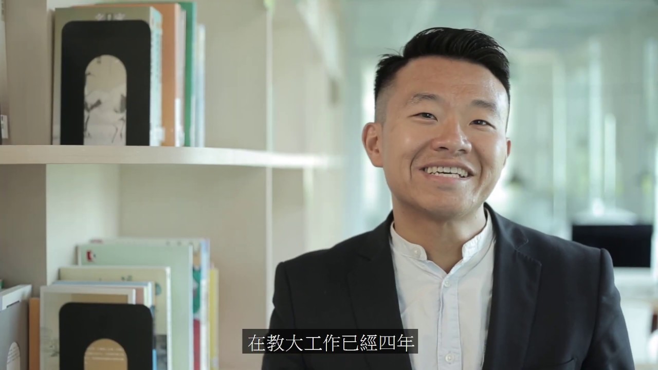 Sharing by Dr Tse Chun Yip, Recipient of the Faculty Teaching Award ...