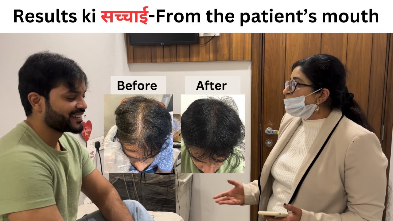 Results ki सच्चाई-From the patient’s mouth I DR SURUCHI PURI I - YouTube