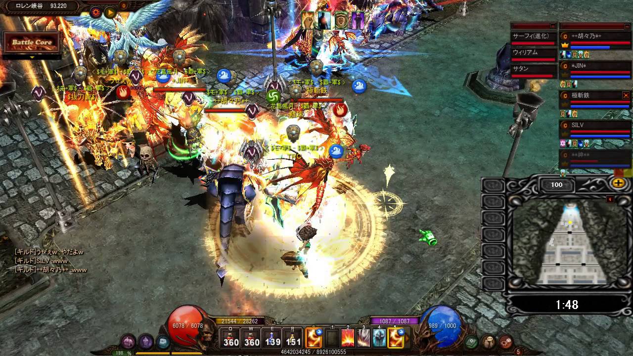 【MU Online】Castle Siege #286 2016/07/10【攻城戦】 - YouTube
