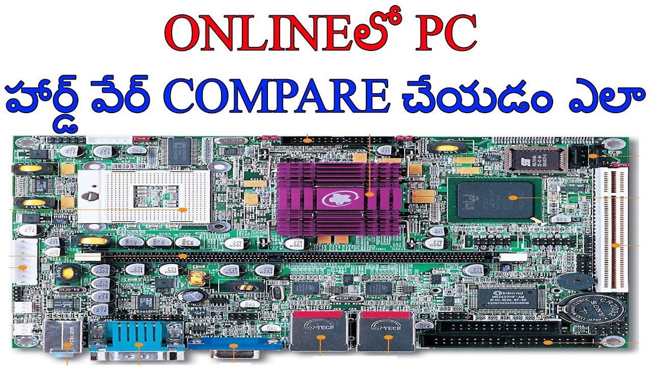How to Compare Any PC Hardware Online - YouTube