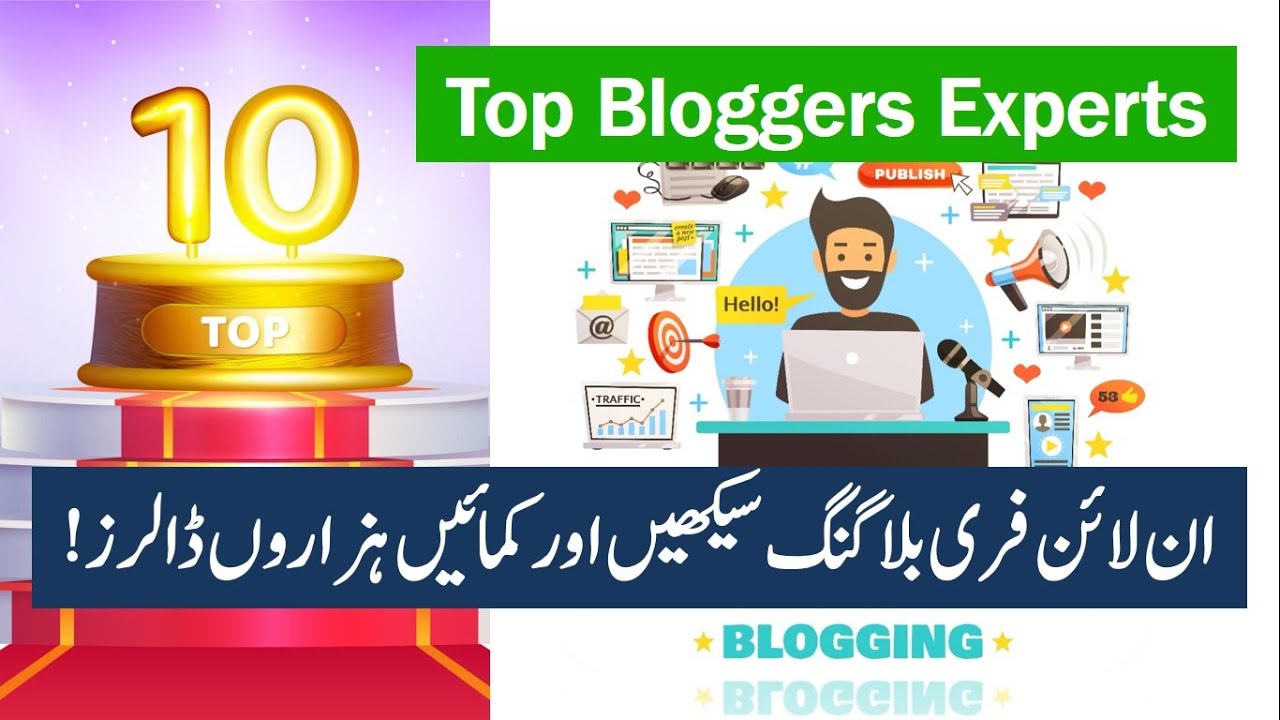 Top 10 Bloggers in the World 2022 | Top Bloggers YouTubers | Top ...